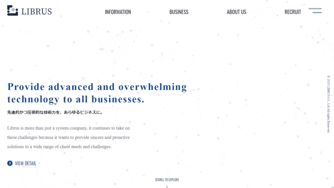 オールインワンのテレワンプラス | パートナー | Librus株式会社さま